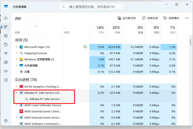 电脑出现提示：GPT header corruption has been detected, please check SATA mode setting in BIOS Setup 的解决 ...
