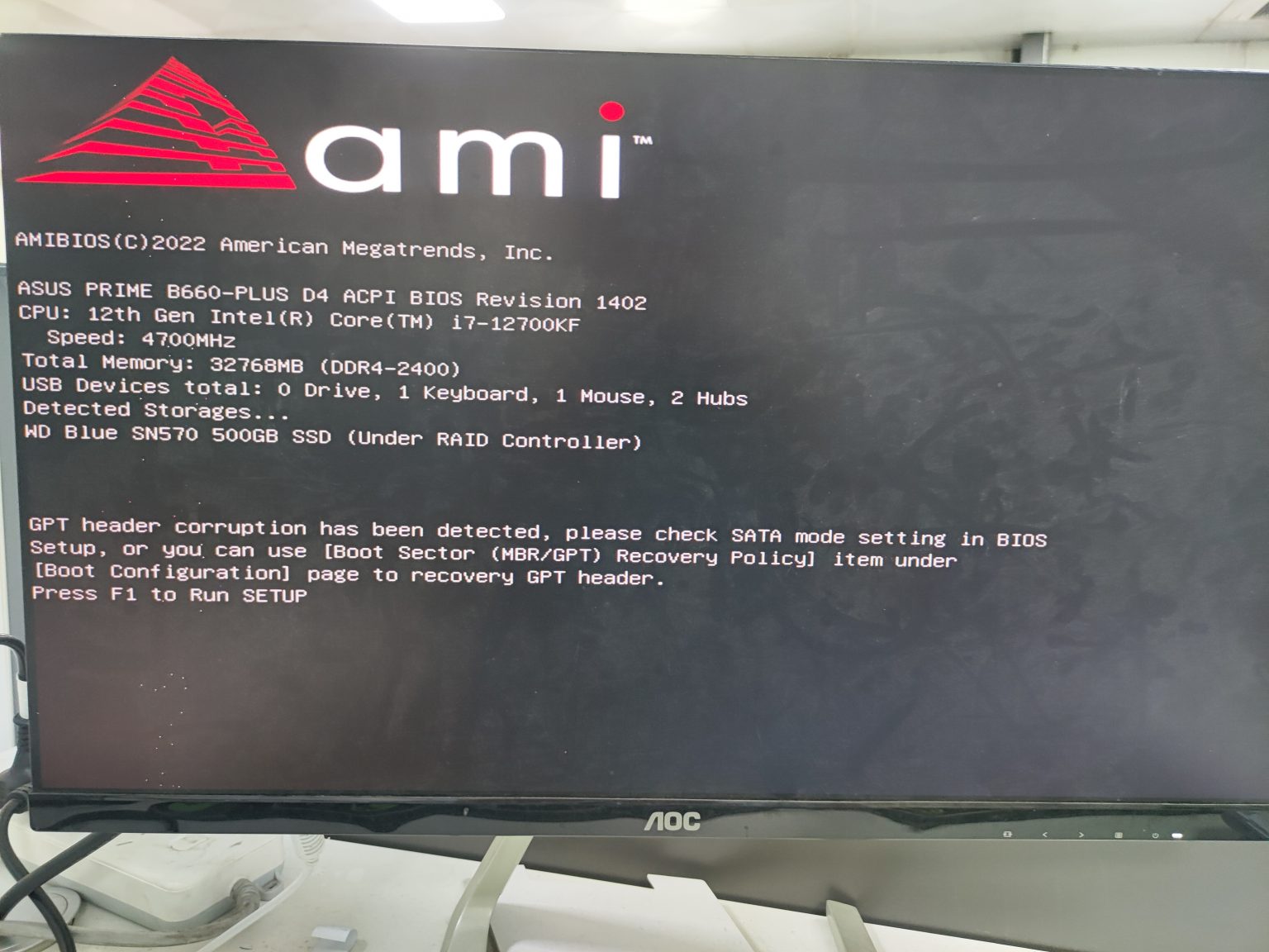 电脑提示：GPT header corruption has been detected – IT人的工作生活